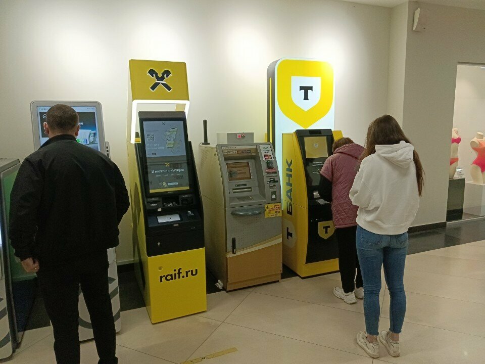 ATM'ler Chelyabinvestbank, Çeliabinsk, foto