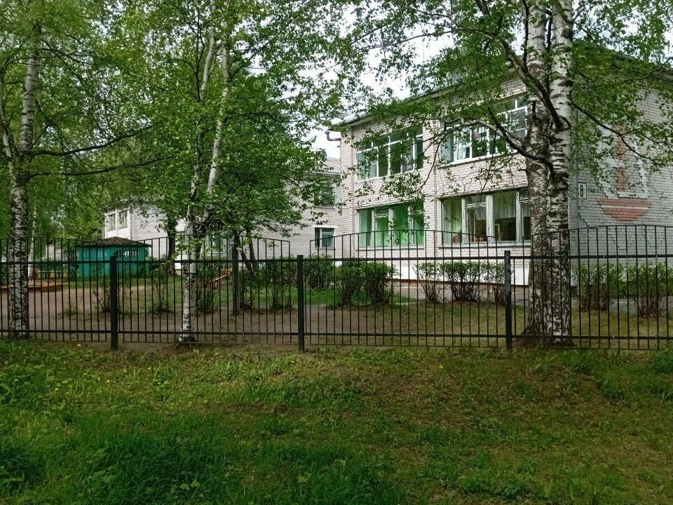 Anaokulları Kolobok, Kotlas, foto