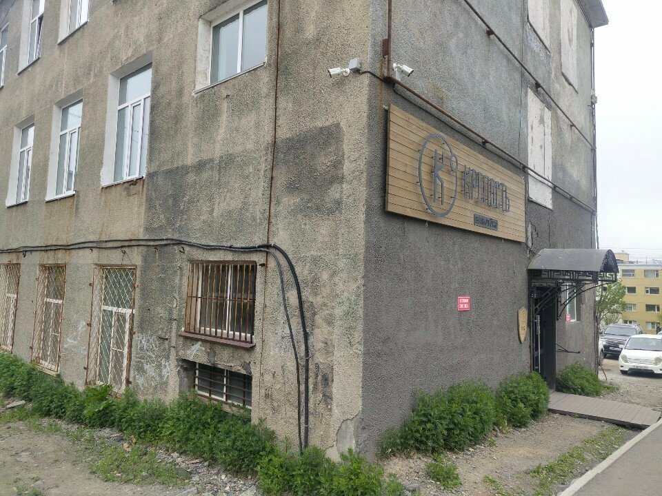 Manavlar Овощи и фрукты, Petropavlovsk, foto