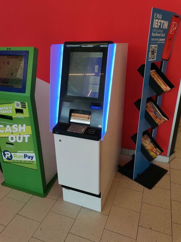 ATM'ler Victoriabank, Dünya, foto
