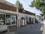 Zoo ailemi (City of republican subordination Baku, Yasamal, Abbas Mirzе Sеrifzadе Street, 77B), petshop  Bakü'den
