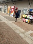 Izb (Lusaka, Chongwe, Chinkuli, Airport Roundabout, 1), atm'ler  Dünya'dan