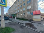 Natanail51 (Akademika Knipovicha Street No:33к1), güzellik salonu  Murmansk'tan