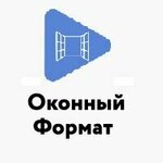 Оконный Формат (Koltsevaya ulitsa No:11), pencere üretim, satış ve montaj firmaları  Naro‑Fominsk'ten