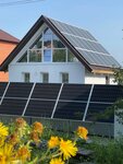 United Solar Technologies (Moskovskaya Street No:99), enerji ekipmanı firmaları  Penza'dan