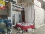 Ceylanoğlu (Bakı, Garadagh District, Heybət, Sadarak), ayakkabı mağazaları  Bakü'den