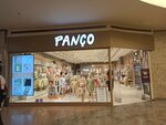 Panço (Fişekhane Cad., No:7ZE03, Bakırköy, İstanbul), çocuk giyim mağazaları  İstanbul'dan