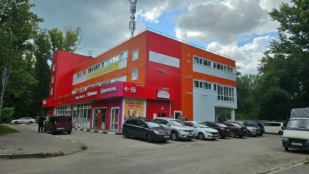 Kozmetik ve parfümeri mağazaları M. Kosmetik, Ulyanovsk, foto