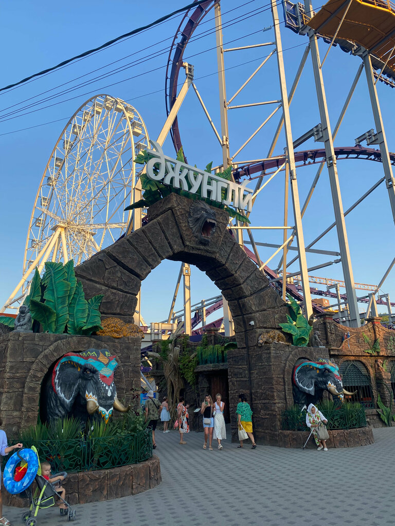 Otel Katamaran Motel, Anapa, foto