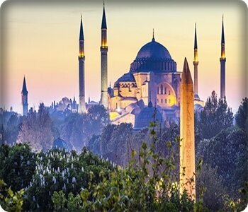 Seyahat acenteleri Telescope İnt'l Travel, İstanbul, foto