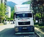 Bursa Ulusehir Taşımacılık (Bursa, Osmangazi, Hamitler Mah., 1. Tahsildar Sok., 15), nakliye firmaları  Bursa'dan