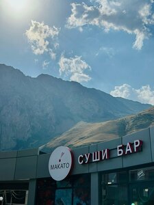 Makato (ulitsa Eneyeva No:29), suşi restoranı  Tyrnauz'dan