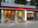 Mera (No:5/1, mikrorayon Druzhba), kahve dükkanları  Buynaksk'tan