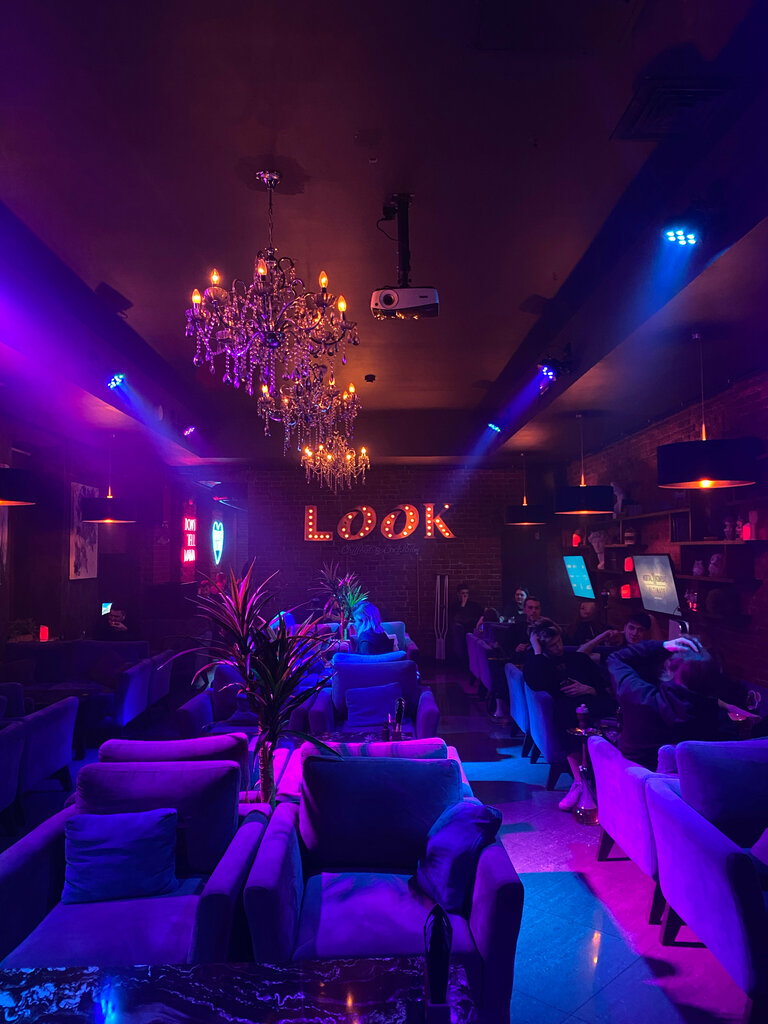 Oyun salonları Mafia in city, Saint‑Petersburg, foto