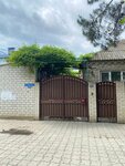 Гостевой дом Rimma (ulitsa Turgeneva No:235), konuk evi  Anapa'dan