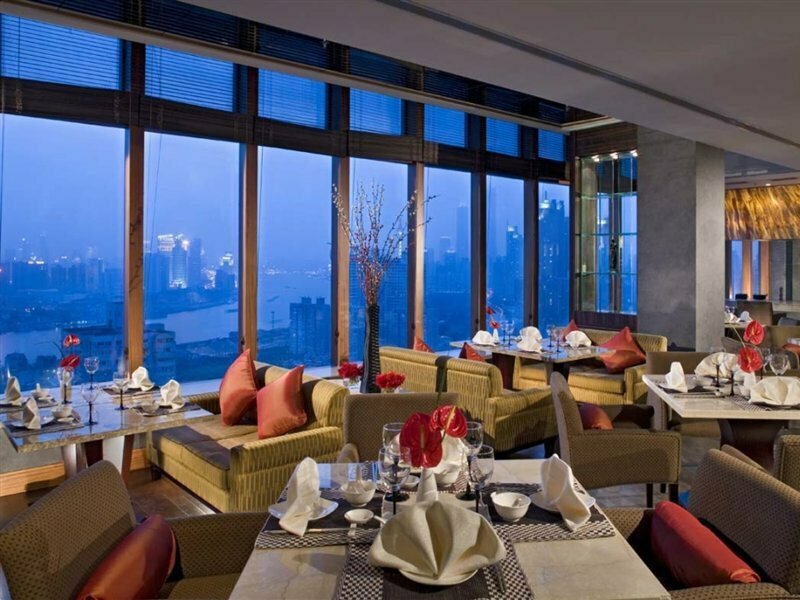 Otel Four Points by Sheraton Shanghai, Pudong, Şanghay, foto