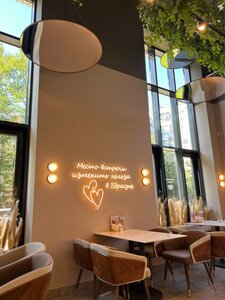 Здрасте (Marshala Biryuzova Street No:13), kafe  Odintsovo'dan