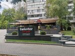Twister (Decebal boulevard No:82), fast food  Kişinev'den