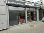 Diamond (Buqar Jıraw Avenue No:83), güzellik salonu  Karağandı'dan