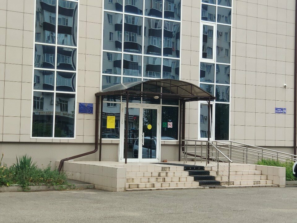 Hidrometeoroloji Ставропольский центр по гидрометеорологии и мониторингу окружающей среды, Stavropol, foto