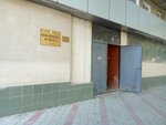Library (strada Studenților No:5, orașul Stăuceni), kütüphaneler  Moldova'dan
