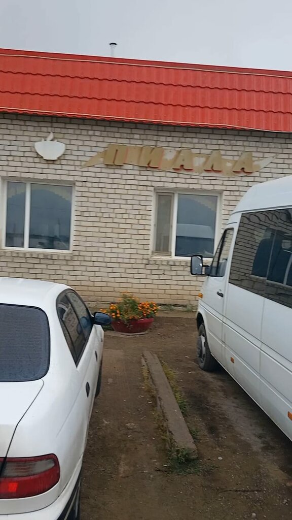 Kafe Piala, Doğu Kazakistan eyaleti, foto