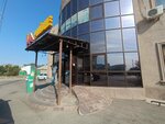 Na rajone (ulitsa Mangilik Yel No:16, Taraz), market  Taraz'dan