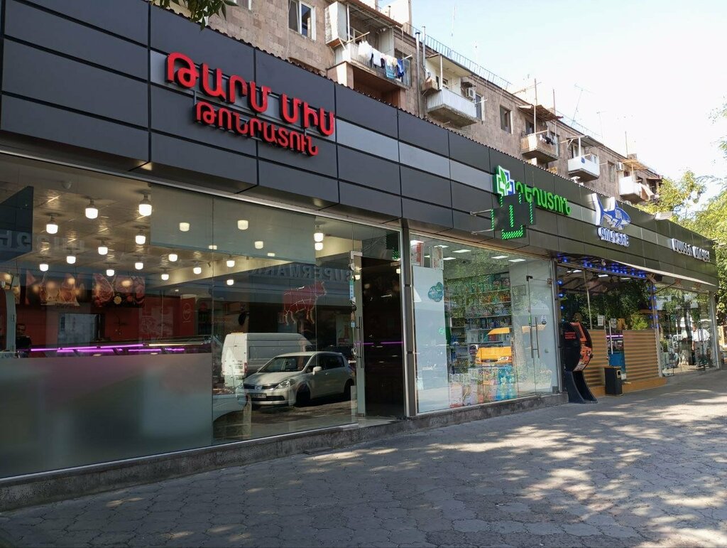 Eczaneler DanMik Pharm, Erivan, foto