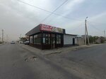 Halyk Doners (Mynbai Júzbaev kóshesi No:1), fast food  Taraz'dan