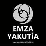 Emza (Lermontova Street No:49), çocuk mağazaları  Yakutsk'tan
