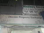 Decent Builders & Associates Pvt Ltd (No:26, Sector F-7, Sector F-7 Markaz), i̇nşaat firmaları  Islamabad'dan