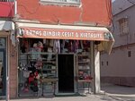 Ertaş Kırtasiye (Adana, Yüreğir, Başak Mah., 988. Sok., 1), kırtasiyeler  Adana'dan