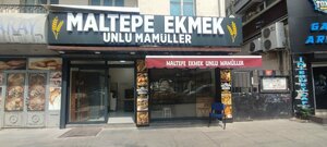 Maltepe Ekmek Unlu Mamüller (Ankara, Çankaya, Gazi Mustafa Kemal Blv., 62C), ekmek fırını  Ankara'dan