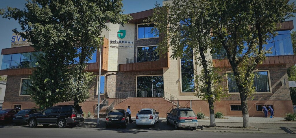 Seyahat acenteleri Sd Travel, Çimkent (Şımkent), foto