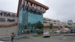 Uns (Kosmonavtov Highway No:162Б), giyim mağazası  Perm'den