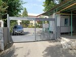 İlim-Oş (Abakir uulu Torobek Street No:53/3), i̇lkokul  Osh'tan