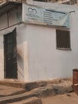 Laboratório Clínico Ricanga (Luanda Province, Municipality of Luanda, Prenda), tıbbi laboratuvarlar  Loanda'dan