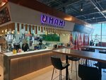Umami (Partizanskaya Street No:36), kafe  Irkutsk'tan