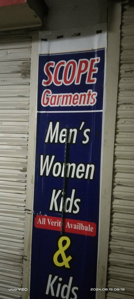 Giyim mağazası Scoop Garments, Islamabad, foto