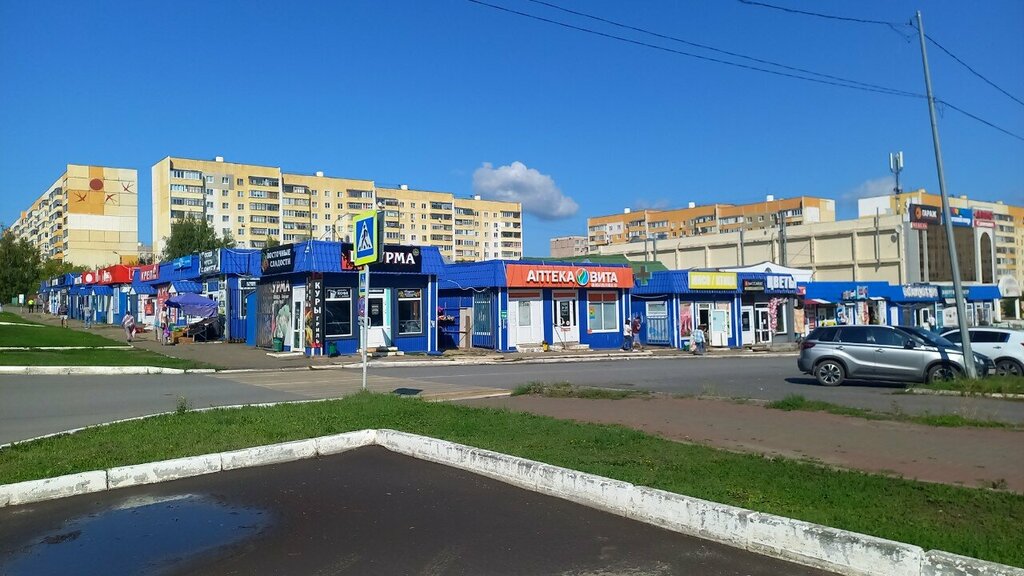 Manavlar Мир фруктов, Saransk, foto