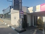 Atelier (strada Toader Bubuiog No:1A, satul Bubuieci), kıyafet tamiri  Moldova'dan