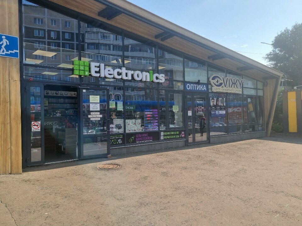 Cep telefonu aksesuarları Электроникс, Orenburg, foto