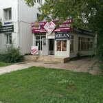 Vkusbuket_astana (Jaqyp Omarov kóshesi No:53), hediyelik eşya mağazaları  Astana'dan