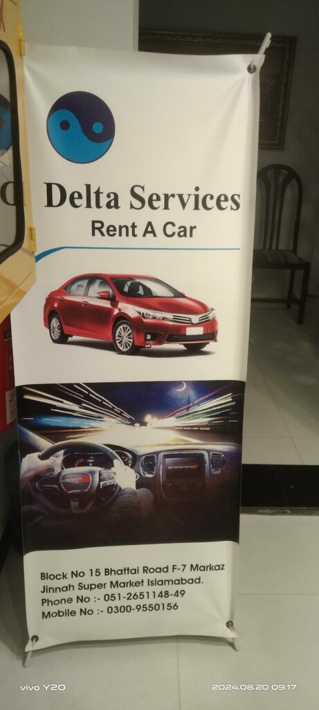 Oto kiralama Delta Services, Islamabad, foto