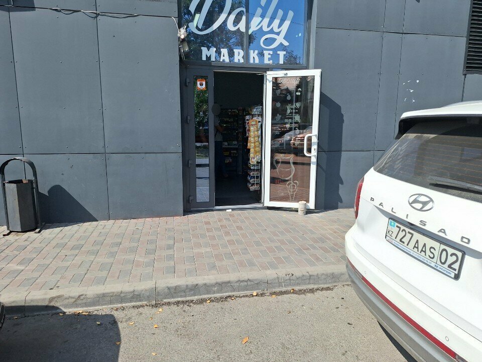 Market Daily Market, Almatı, foto