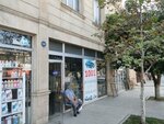 1001 Avtomobil Ehtiyat Hissələri (Şah İsmayıl Xətai prospekti No:448A), otomobil yedek parçaları  Gence'den