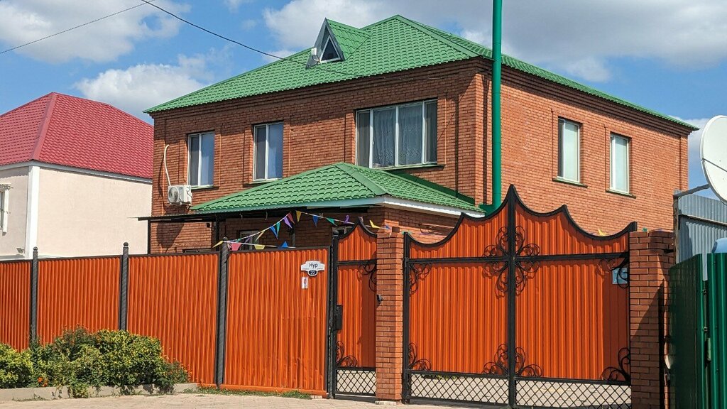 Anaokulları Ladushki, Oral (Uralsk), foto