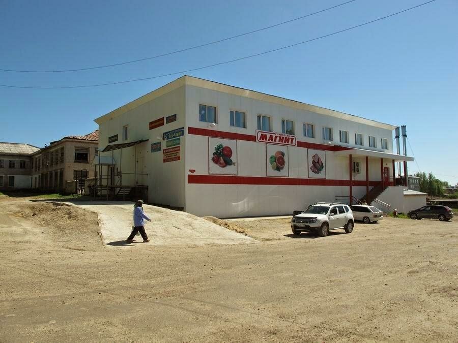 Otel Nyrob, Permski krayı, foto