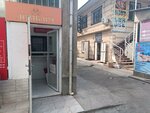 Сапат (Tumonbay Baizakov Avenue No:34), rehincilik  Celalabat'tan