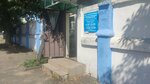 Vehicle Inspection station № 190 (Minskaja vulica No:123к1), araç muayene istasyonları  Bobruisk'ten